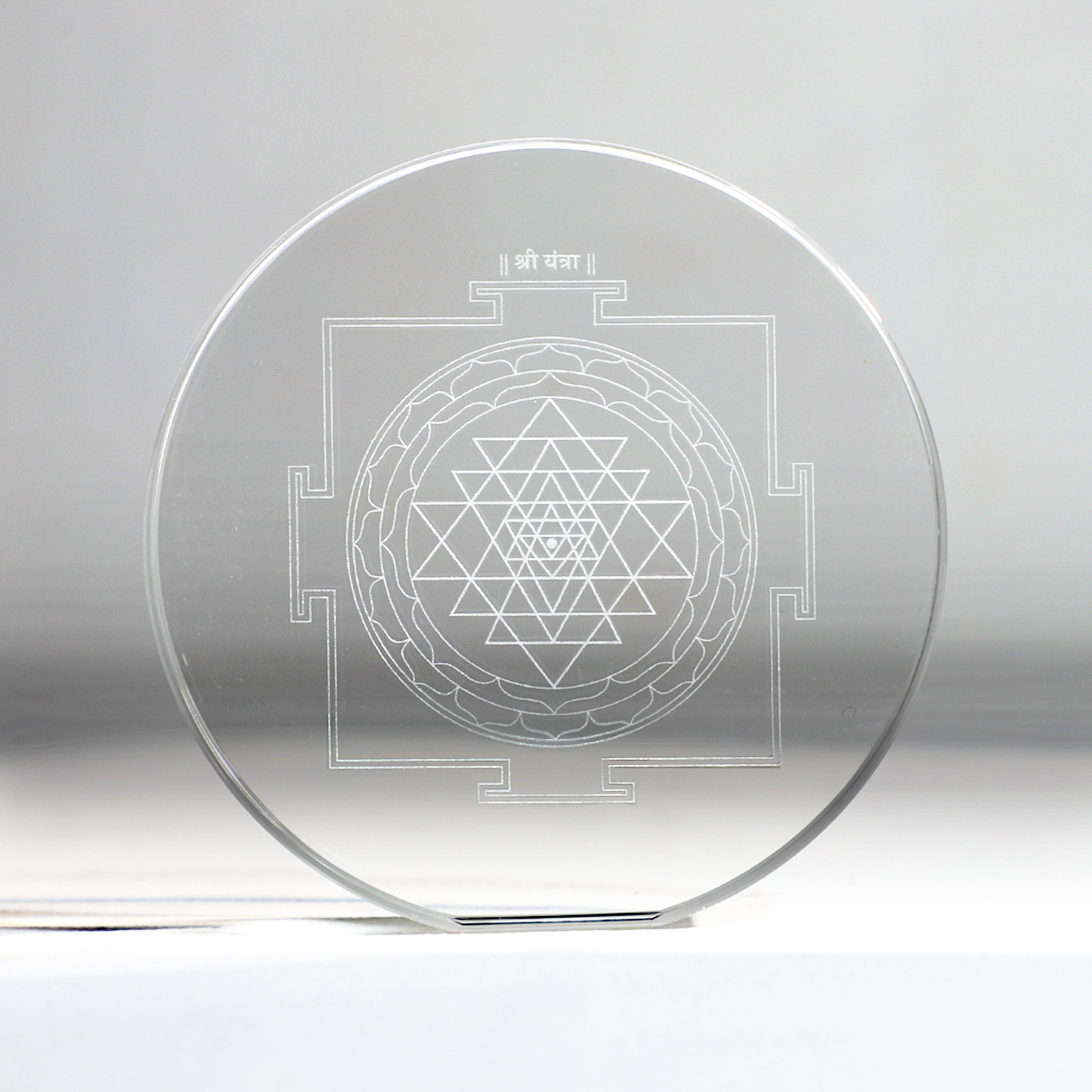 Sri Chakra Yantra Brahmanda Mandala – Shunya Wellness