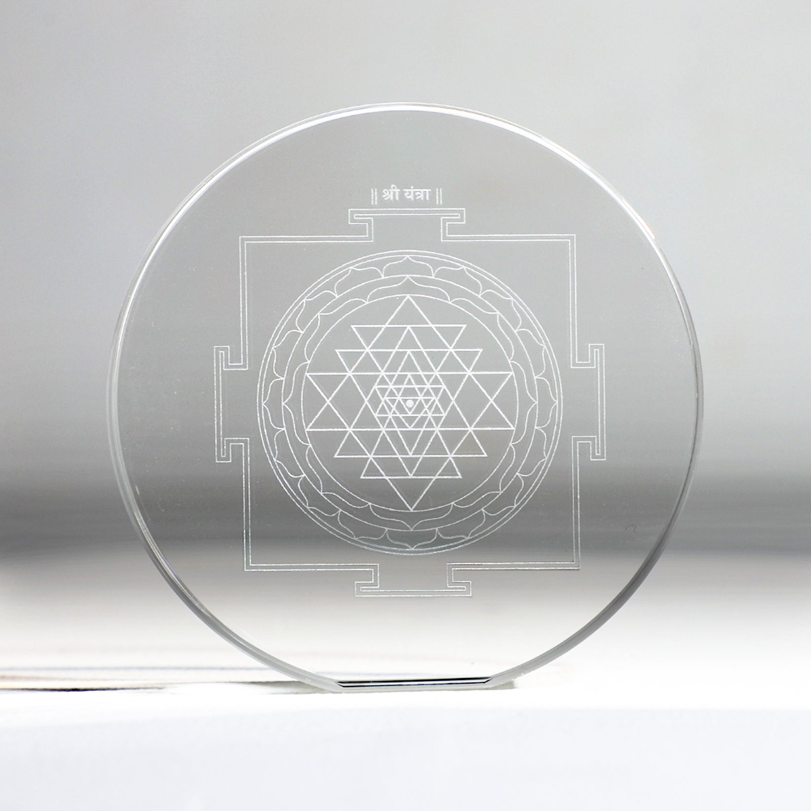 Sri Chakra Yantra Brahmanda Mandala – Shunya Wellness