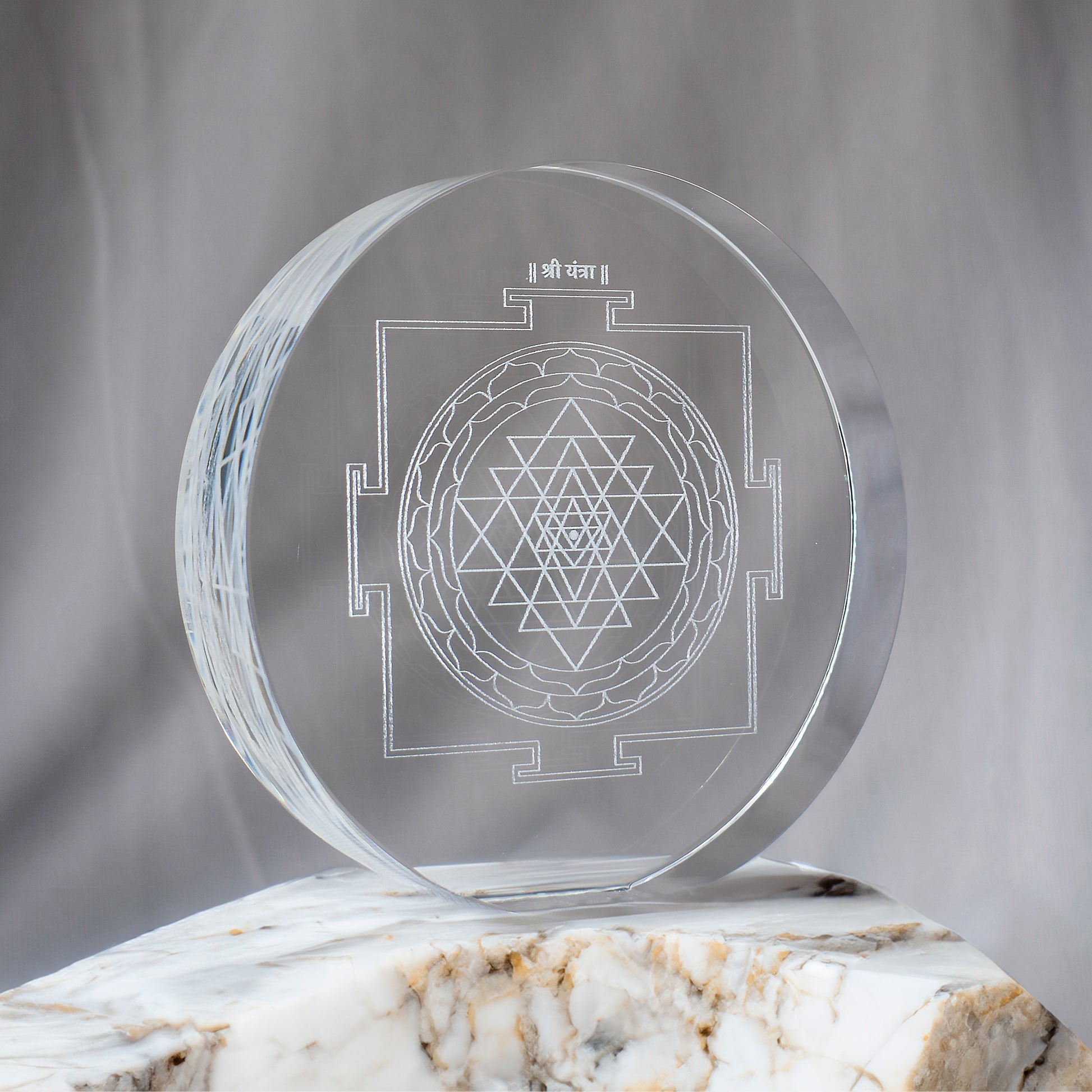 Sri Chakra Yantra Brahmanda Mandala – Shunya Wellness